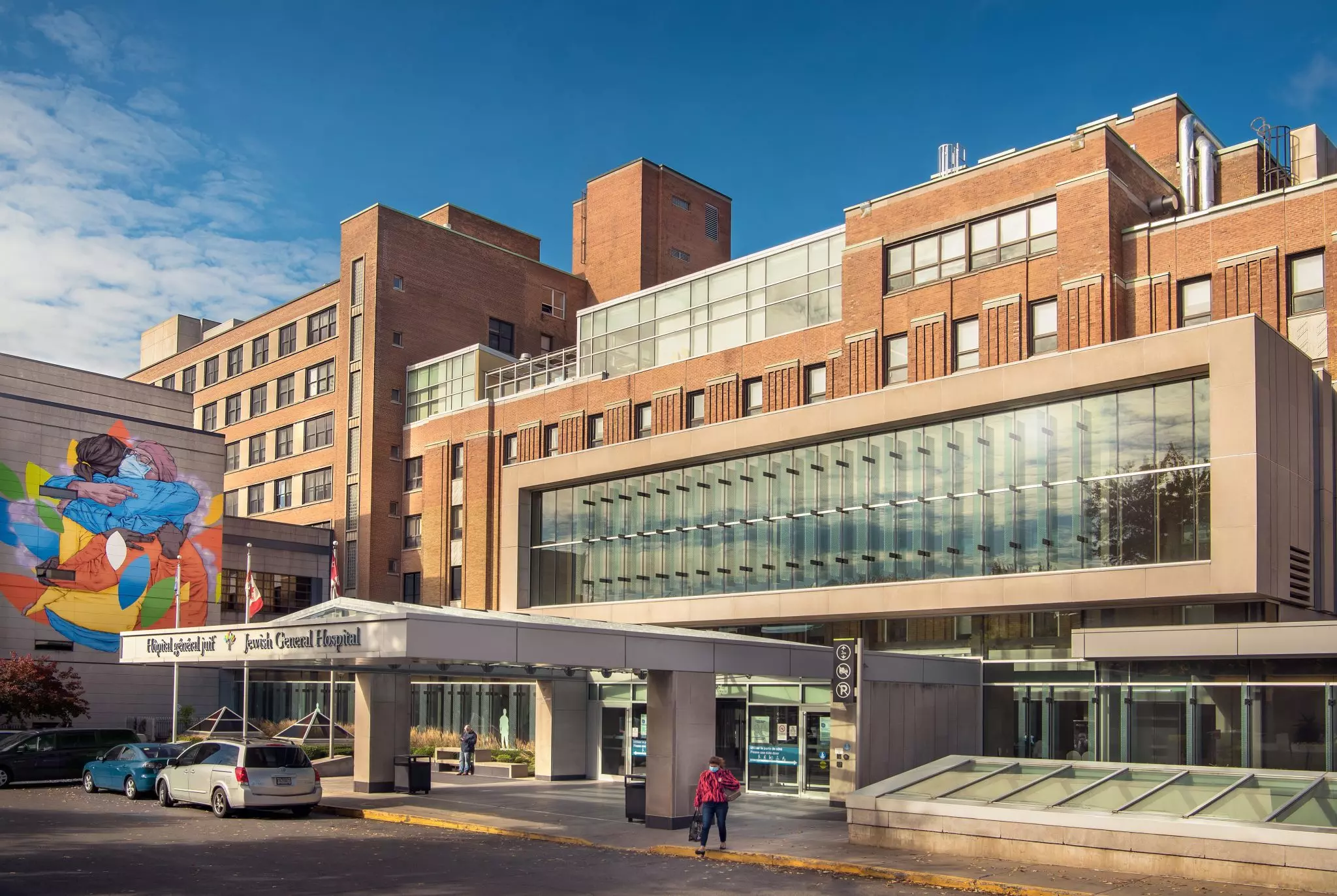 CIUSSS- LE CENTRE INTÉGRÉ UNIVERSITAIRE DE SANTÉ ET DE SERVICES SOCIAUX